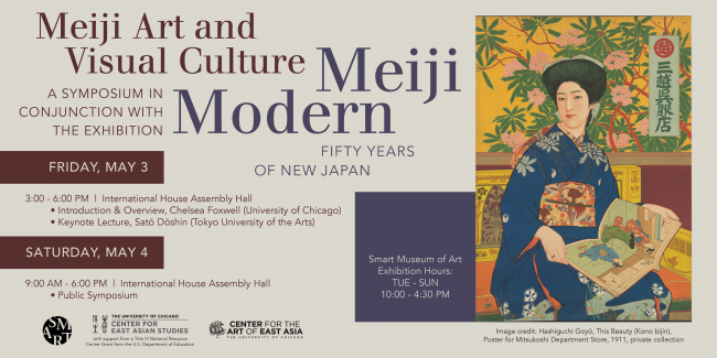 A Symposium in Conjunction with the Exhibition Meiji Modern: Fifty Years of New Japan | Center ...